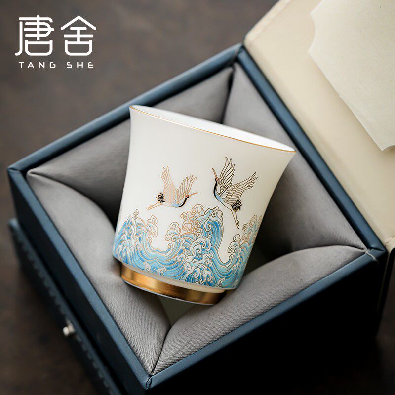 唐舍 茶杯陶瓷白瓷主人杯单杯高档描金大号品茗杯功夫茶具礼盒装