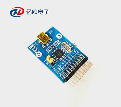 FT245模块 FT245BL USB转FIFO 模块 通信模块 开发板 MINI接口