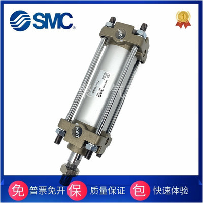 SMC原装CA2B CDA2B 40/50 - 25Z 30Z 40Z 50Z 60/75/100/110/125Z
