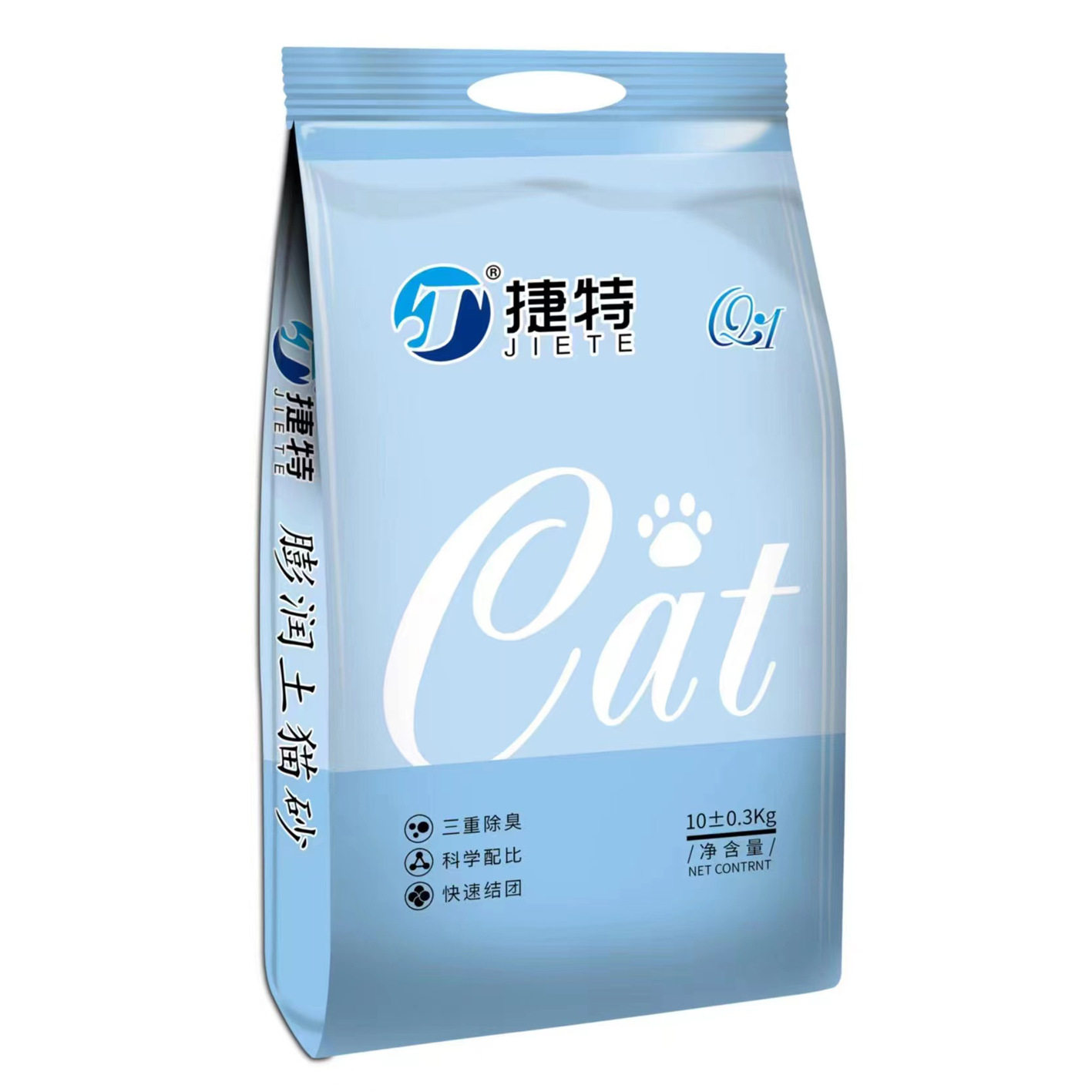 捷特猫砂20斤装除臭秒结团原味猫砂低粉尘膨润土懒人猫砂工厂