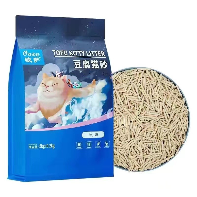 豆腐猫砂10斤装除味无尘大袋20公斤豆腐砂渣沙猫舍猫咪用品包邮