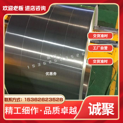 ELMAX铬钒钼合金钢1.4539圆棒ASTMA288磨光料SGT SKS3板G4404