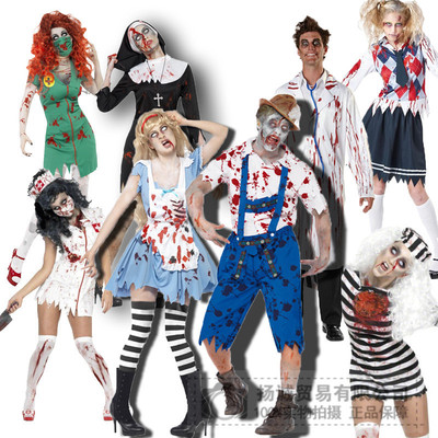 Halloween costume, terrifying bloody ghost bridal costume