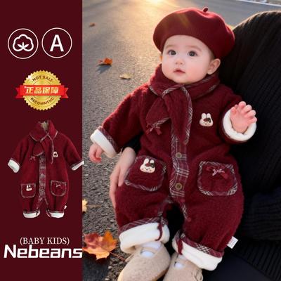 [Thick and Warm] Winter Thick  Fleece One-piece Outerwear