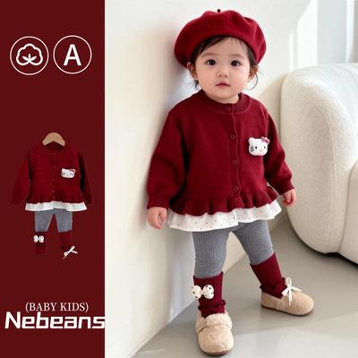 Two-piece set of festive red sweater for children aged 0-4