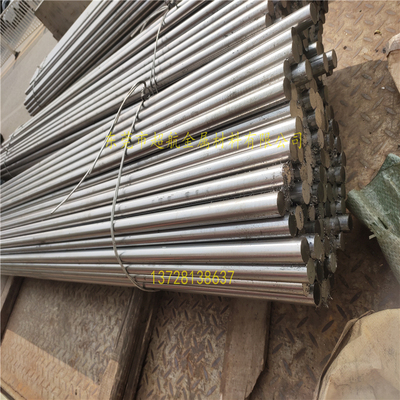 skd11直径10.3 11.3 DC53光亮棒 DC53圆钢 DC53板材CR12MOV棒材