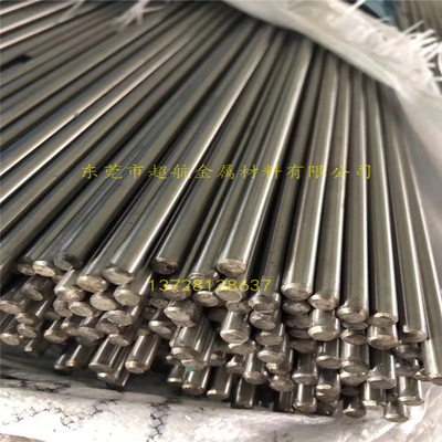圆钢板材研磨棒光棒方钢