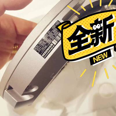可维修德国圆光栅RON786C ID355884-07 现议价