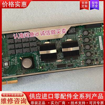 议价英特尔 D33025 EXPI9024PTBLK C