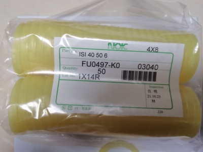 日本nok油封活塞杆进口液压