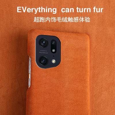 适用OPPOFindX5Pro真皮半包防摔新款FindX3翻毛皮保护壳高级商务定制OPPOFindX6Pro保护套欧缔兰男女款手机壳