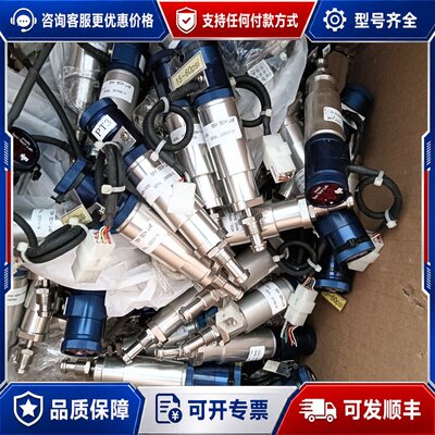 议价TEMI TECH压力传感器，型号HYPSNV-420M可维修
