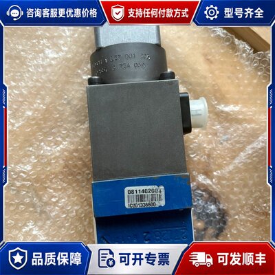 议价0811402004 DBETBX-10/315G24-37可维修