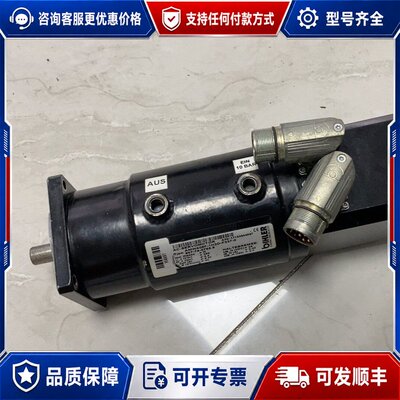 议价bIHLER比勒伺服电机可维修