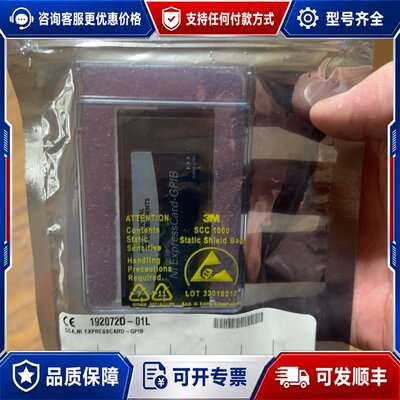 议价NI ExpressCard-GPIB模块，未封可维修