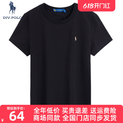 DIVPOLO保罗女士短袖T恤
