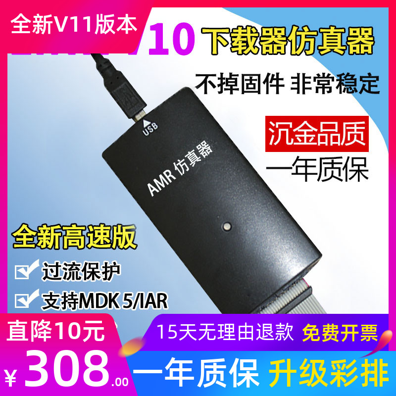 全新 MSP430F5438AIPZR M430F5438A 16位微控制器原装正品_虎窝淘