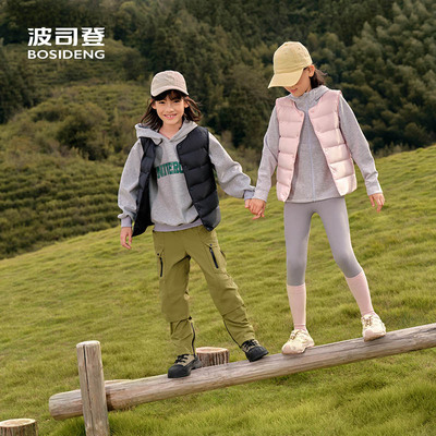 波司登儿童马甲羽绒服