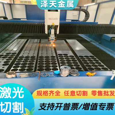 35Mn2合金结构钢12CrMoV实心棒35CrMoV圆钢38CrSi中厚薄板15CrMo