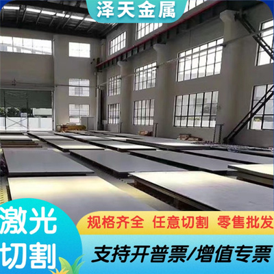 44SMN28环保易车铁Y45mnS 22S20易切削钢17SMn20 YF35MnV冷拉光圆