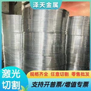 规格合金铝板齐全腐蚀AlZn1 耐腐铝管铝棒供应 耐腐蚀AlZn1 优质