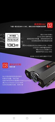 创新G6外置声卡游戏专用电脑声卡吃鸡电竞7.1声卡FPS正品