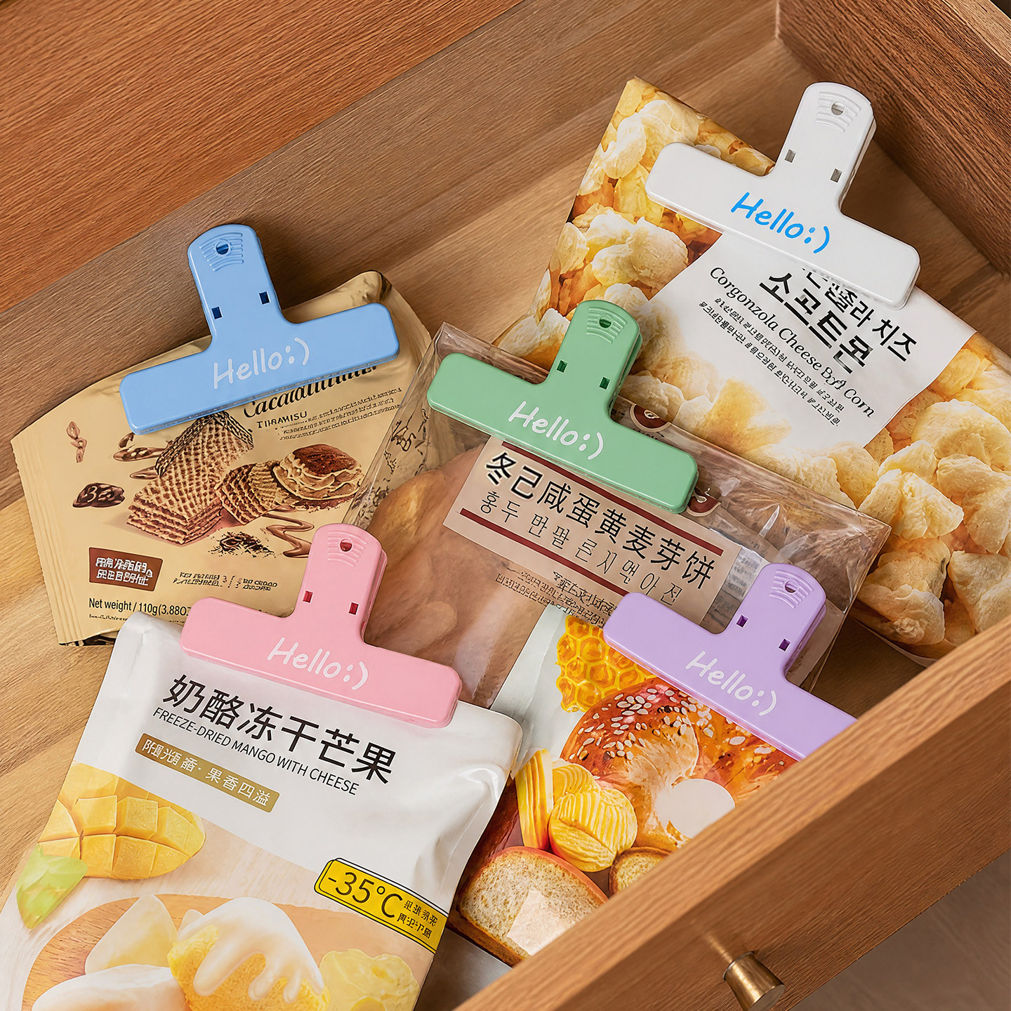 舍里磁吸封口夹冰箱贴食品封口零食密封厨房调料封口夹多功能夹子