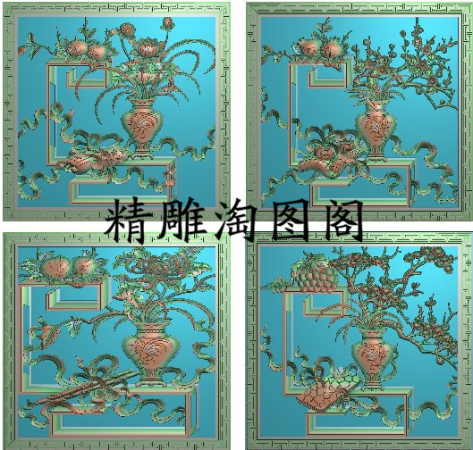 精雕图琴棋书画博古花瓶书柜门板浮雕四季花荷花梅花菊花松树方板
