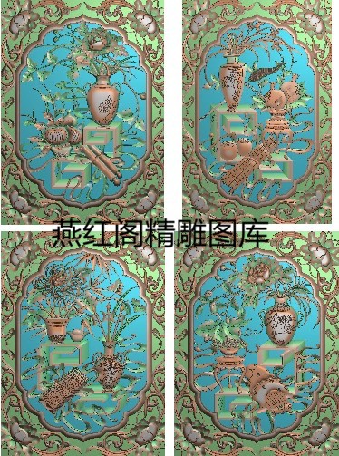 精雕图琴棋书画博古花瓶柜门板 月季兰花菊牡丹花盆古建木雕石雕