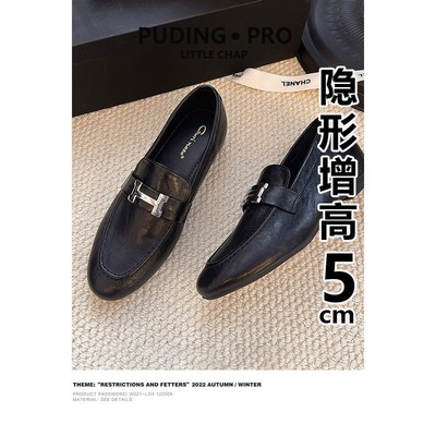 真皮版~H扣乐福鞋软底英伦风小皮鞋圆头小个子内增高浅口单鞋女