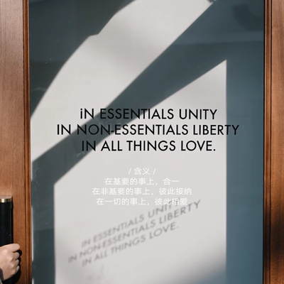 原创设计黑门Heymen装饰玻璃窗贴