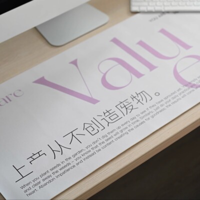 Heymen黑门皮革Valued超大鼠标垫