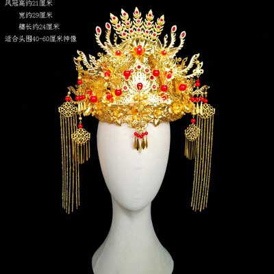 九凤飞天冠头饰黑妈妈帽子观音菩萨帽子神明佛像凤冠