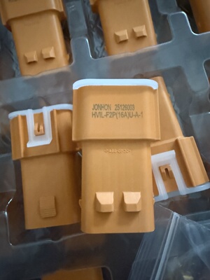 中航光电 HVIL-F2P（16A）U-A-1 连接器 ，现货秒发，实物图