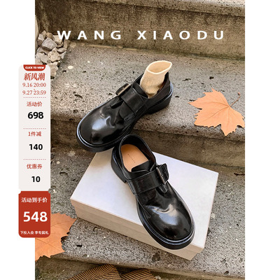 王小毒水洗真皮小皮鞋女