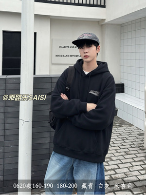 2A乖路乐0620黑26秋6090洋气青少年定制潮牌休闲帽衫连帽宽松卫衣
