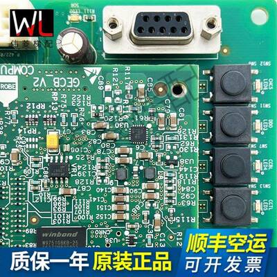 奥的斯ABA26800AVP6 GECB主板DBA26800EE13 EE9 EE15现货热卖秒发