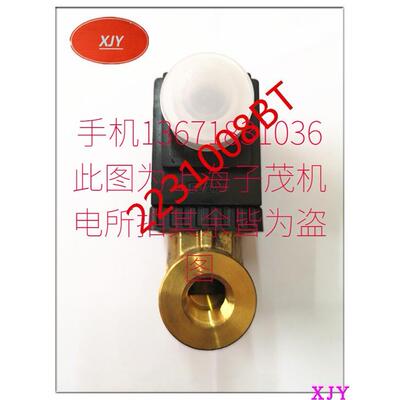 气动2231008BT电磁阀QUA