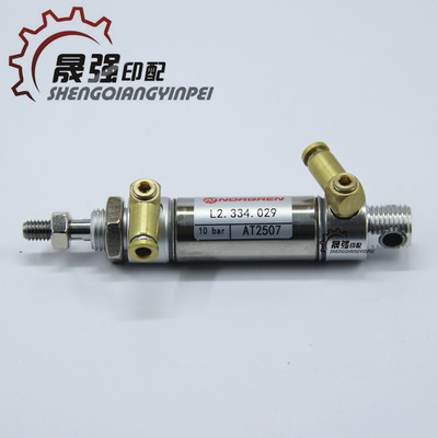 海德堡SM/CD102/XL574气