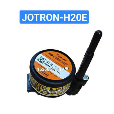 HAMMAR释放器JOTRON-H20E无线电示位标FB60/FB40/FBH40/FB42FBH42