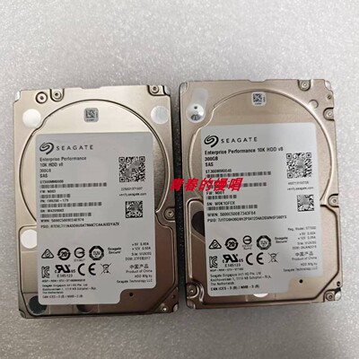 适用 联想/浪潮ST300MM0048 ST300MM0008 300G 10K SAS 12Gb 硬盘