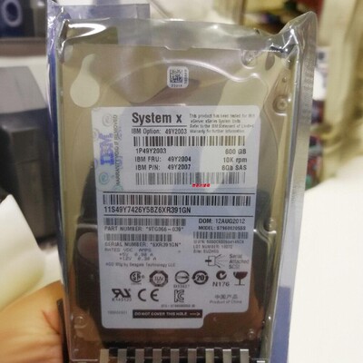 IBM 49Y2004 ST9600205SS MBF2600RC HUC106060CSS600 600G 硬盘