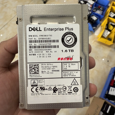 DELL 0D7KJJ D7KJJ 1.6TB SAS SSD 1.6T SC5020/7020康贝固态硬盘