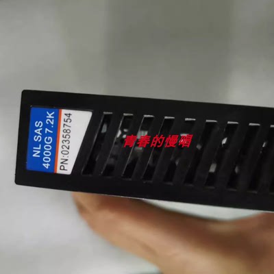 原装HVS85T HVS88T 4T NL SAS 4000GB 7.2K 3.5 02358754存储硬盘