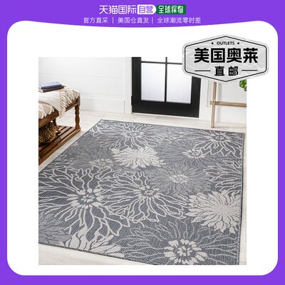 jonathan y Bahamas Modern All-Over Floral Indoor/Outdoor Nav