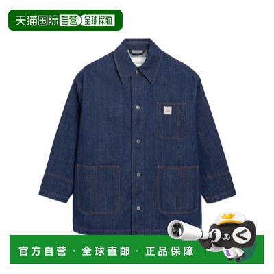 1h可退 香港直邮Ami Paris 工装牛仔外套 UJK898DE0122.夹克