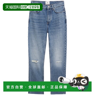 香港直邮Anine Bing 女士休闲裤 A0611254WHD61 AW2025 蓝色
