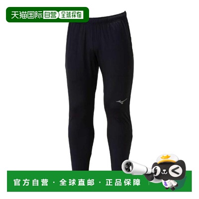 日本直邮MIZUNO 少年款弹力摇粒绒足球运动长裤 [P2MDB51509 JR]
