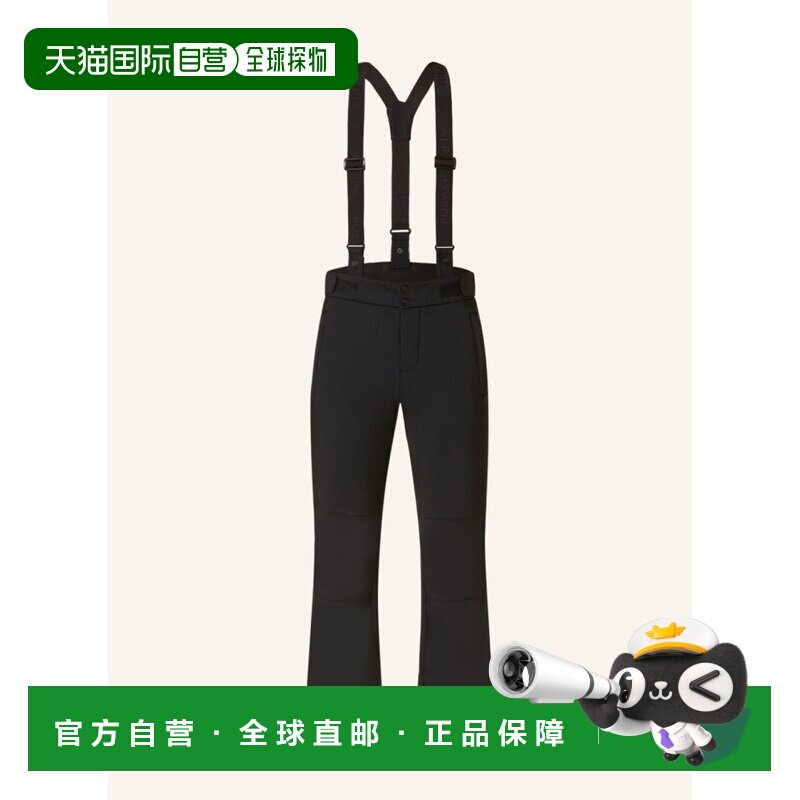 1h可退 欧洲直邮FUSALP 男士休闲裤 100147520513000 CO 黑色 Sof