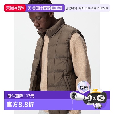 日本直邮Uniqlo Pufftech 优衣库 保暖背心478270